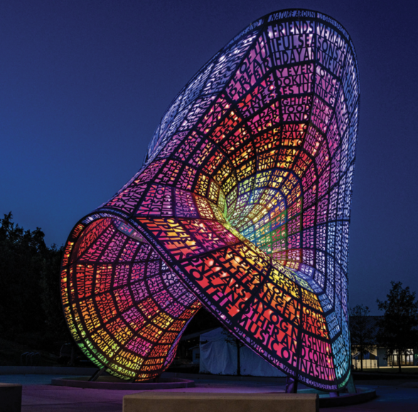 Public Art Fabrication San Francisco | Museum Exhibit Fabrication ...